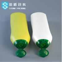 China HDPE 500ml Lotion Bottle 260mm Height Corrosion Resistant Custom Logo for sale