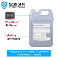 China Sidun 10 Liter Plastic Bottle With Handle 230*165*360mm 300g for sale