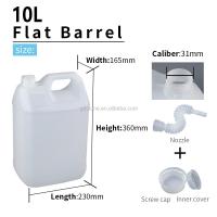 China Sidun 10 Liter Plastic Bottle With Handle 230*165*360mm 300g for sale
