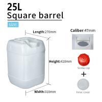 China 25L HDPE Jerry Can 5 Gallon Chemical Container for Acid Alkali Medicament for sale