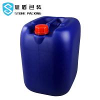 China BPA Free 30L HDPE Plastic Bucket with Handle 360x300x410mm Food Grade Square Container for sale