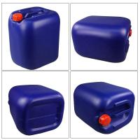 China BPA Free 30L HDPE Plastic Bucket with Handle 360x300x410mm Food Grade Square Container for sale