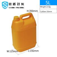 China Caliber 35mm Chemical Liquid 5l HDPE Plastic Container LeakProof for sale