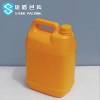 China Leakproof 5L HDPE Square Plastic Bucket Alkali Resistant Empty Detergent Bottle for sale