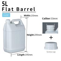 China Durable Environmental 299mm Square Plastic Drum 5L HDPE Bottle 220G for sale