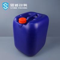China Food Grade 30l Square Plastic Barrel With Handle 1.5KG for sale