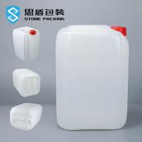 China 20L Plastic Water Storage Bucket with 45mm Lid for Camping Food Grade HDPE for sale