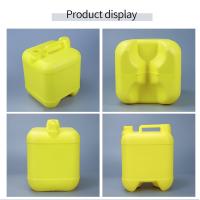 China Caliber 39mm Yellow HDPE Plastic Container 360*300*410mm for sale