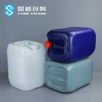 China SIDUN 25L HDPE Plastic Jerry Can with Tap for Acid Alkali Medicament Storage for sale