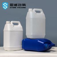 China Food Grade HDPE 5 Liter Plastic Drum 35mm Caliber Square Bucket for Chemical Liquid for sale