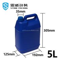 China Food Grade HDPE 5 Liter Plastic Drum 35mm Caliber Square Bucket for Chemical Liquid for sale