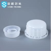 China 20 Liter 5 Gallon HDPE Chemical Containers Empty Plastic Bottles 750g White for sale