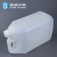 China HDPE 10L Square Plastic Drum Food Grade Chemical Jerrycan 230x165x360mm for sale