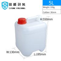 China Food Level Caliber 47mm Empty HDPE Bottles 20l HDPE Container for sale