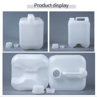 China Practical Durable Food Level HDPE 55 Gallon White Plastic Drum 750g for sale
