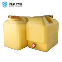 China 20L Food Grade Plastic Bucket with Lid and Faucet 358x234x337mm for sale