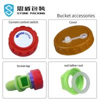 China 20L Food Grade Plastic Bucket with Lid and Faucet 358x234x337mm for sale
