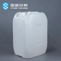 China HDPE 10L Plastic Chemical Resistant Container with Lid 560g Square Bucket for sale