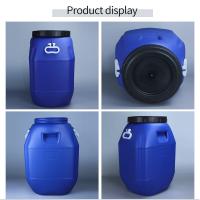 China 80*47mm 50L Plastic Drum Plastic Chemical Containers Open Top With Handle for sale