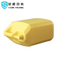 China Yellow Detergent Plastic 1 Gallon Chemical Containers With Pump 210g for sale