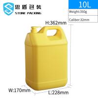 China Yellow Detergent Plastic 1 Gallon Chemical Containers With Pump 210g for sale