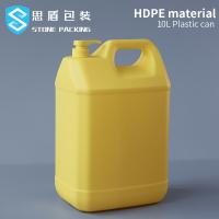 China Yellow Detergent Plastic 1 Gallon Chemical Containers With Pump 210g for sale