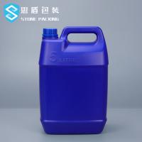 China HDPE 5L Square Plastic Bucket 45mm Caliber Food Grade BPA Free for sale