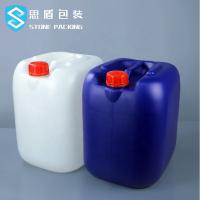China Caliber 47mm Plastic Chemical Containers Barrel 30l Food Grade for sale