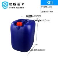China Caliber 47mm Plastic Chemical Containers Barrel 30l Food Grade for sale