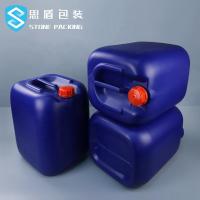 China Caliber 47mm Plastic Chemical Containers Barrel 30l Food Grade for sale