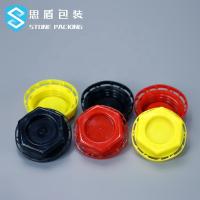 China Plastic Tight Head 25L 5 Gallon HDPE Chemical Container 63mm Rieke Opening for sale