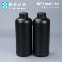 China Acid Etch LML Detergent Matte Black Plastic Bottles 110*220*43mm for sale