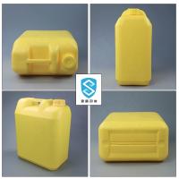 China 41mm 20l HDPE Plastic Jerry Can With Tamper Evident Lids for sale