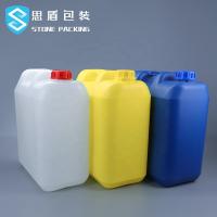 China 41mm 20l HDPE Plastic Jerry Can With Tamper Evident Lids for sale