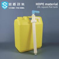 China 41mm 20l HDPE Plastic Jerry Can With Tamper Evident Lids for sale