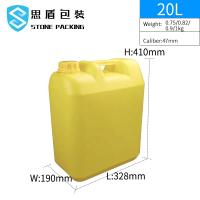 China 41mm 20l HDPE Plastic Jerry Can With Tamper Evident Lids for sale