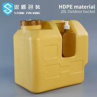 China 1.3KG Rectangle 5 Gallon Camping Water Tanks Corrosion Resistant for sale