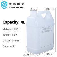 China 4L 1 Gallon HDPE Jerry Can 176x108x280mm Translucent Food Grade Chemical Container for sale