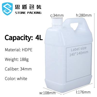 China 4L 1 Gallon HDPE Jerry Can 176x108x280mm Translucent Food Grade Chemical Container for sale
