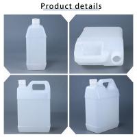 China 4L 1 Gallon HDPE Jerry Can 176x108x280mm Translucent Food Grade Chemical Container for sale
