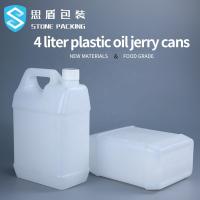 China 4L 1 Gallon HDPE Jerry Can 176x108x280mm Translucent Food Grade Chemical Container for sale