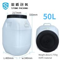 China 80*47mm HDPE Plastic Container 50 Liter for sale