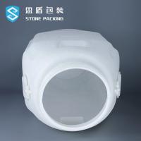 China 80*47mm HDPE Plastic Container 50 Liter for sale