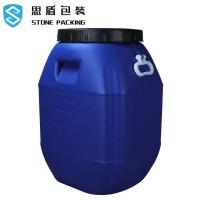 China 80*47mm HDPE Plastic Container 50 Liter for sale