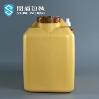 China SIDUN 20L Food Grade Plastic Water Storage Bucket with Tap for Camping Outdoor for sale