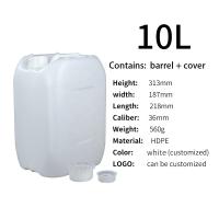 China 560g 10L HDPE Plastic Container with Handle Durable Food Grade Bottle for sale