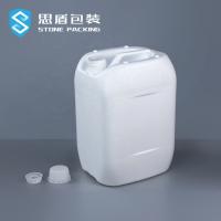 China 560g 10L HDPE Plastic Container with Handle Durable Food Grade Bottle for sale