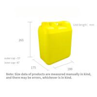 China Food Grade 20L HDPE Water Storage Tank 47mm Camping Container 180x175x265mm for sale