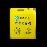 China Food Grade 20L HDPE Water Storage Tank 47mm Camping Container 180x175x265mm for sale
