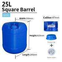China 25L HDPE Plastic Jerrycan 5 Gallon Drum 1.35kg for Chemical Industry for sale